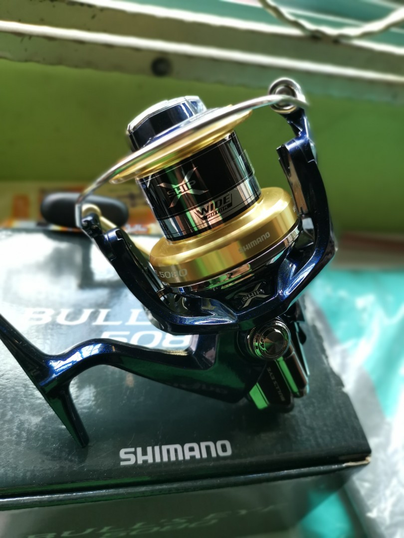 SHIMANO BULL'SEYE 5080, Everything Else on Carousell