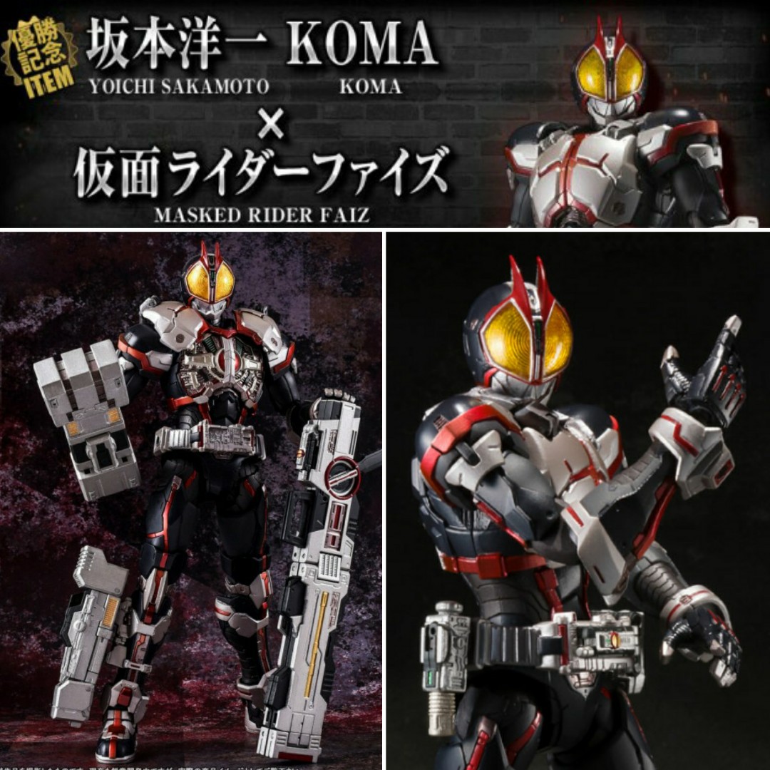 *in stock* SIC Superior Imaginative Colosseum Kamen Rider Faiz HK MISB, Hobbies & Toys, Toys ...