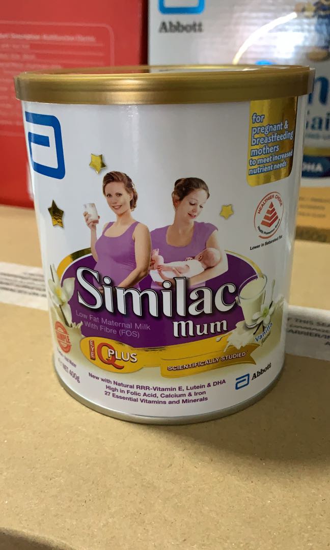 Similac MUM Vanilla, Babies & Kids, Nursing & Feeding, Breastfeeding ...