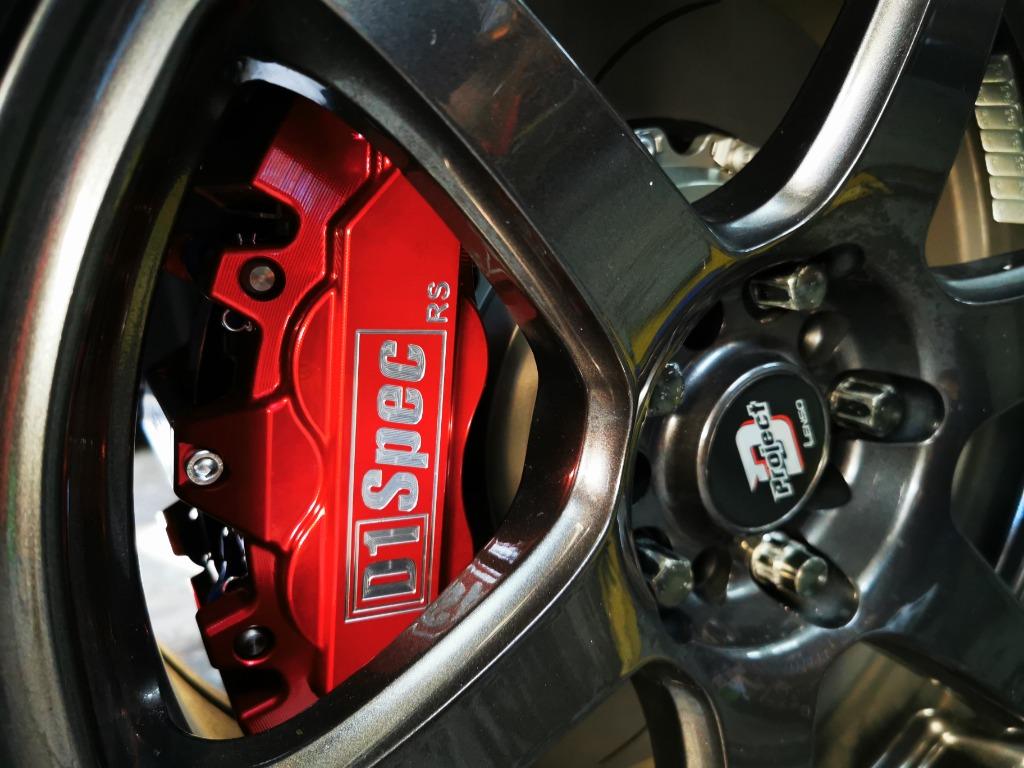 D1 Spec 4Pot Brake Brake Kit (TOYOTA NOAH/VOXY/ESQUIRE), Car ...