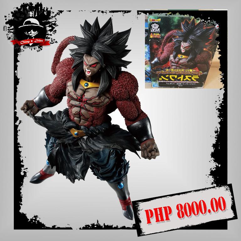 Dragon Ball - Ultimates - Black Broly SSJ4, Hobbies & Toys, Toys ...