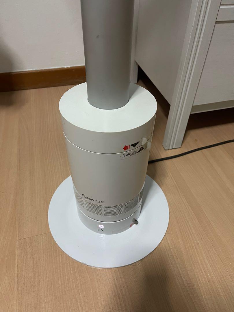 Dyson AM08 Pedestal Fan, Furniture & Home Living, Lighting & Fans, Fans ...