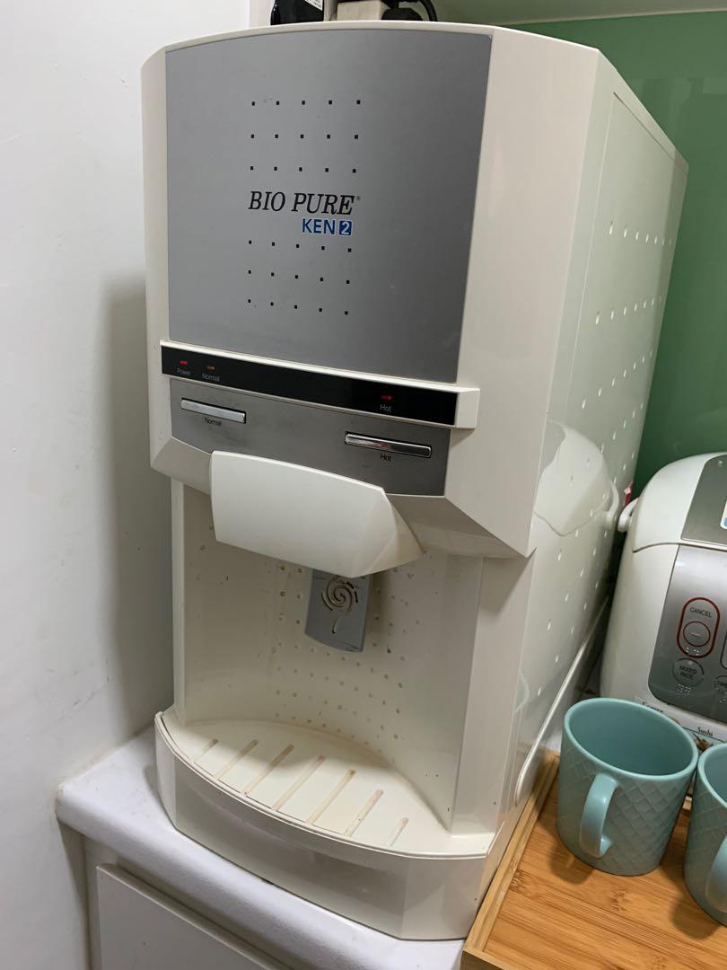 ELKEN Bio Pure KEN2 Water Purifier, TV & Home Appliances, Kitchen ...