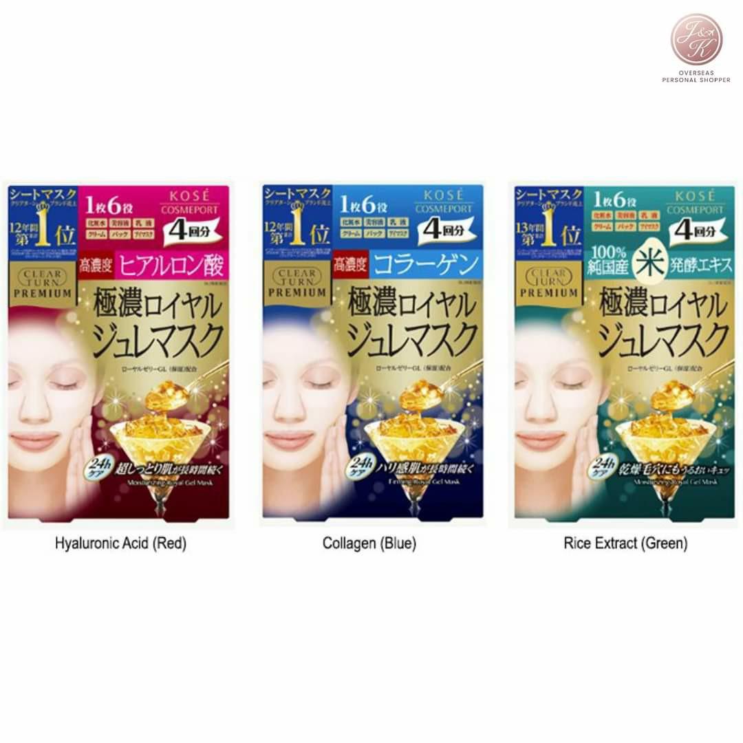 Kose Cosmeport Clear Turn Premium Royal Mask, Beauty & Personal Care ...