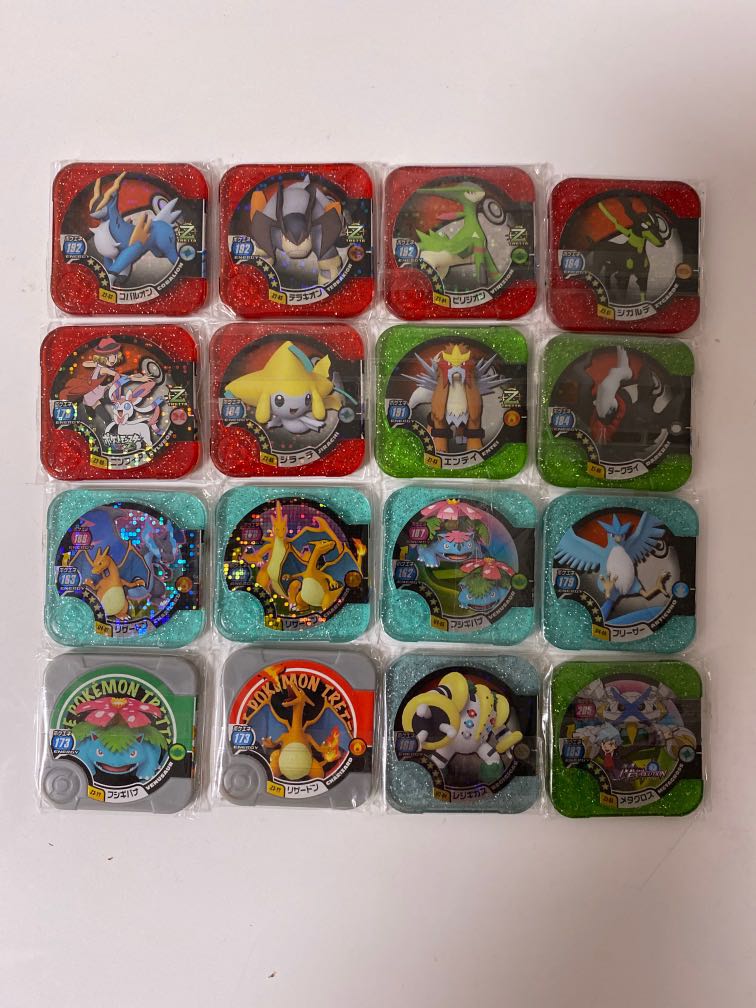 ⚠️Master Class Pokemon Tretta Charizard Jirachi Metagross Mewtwo Rayquaza Zygarde Hoopa Mew ...