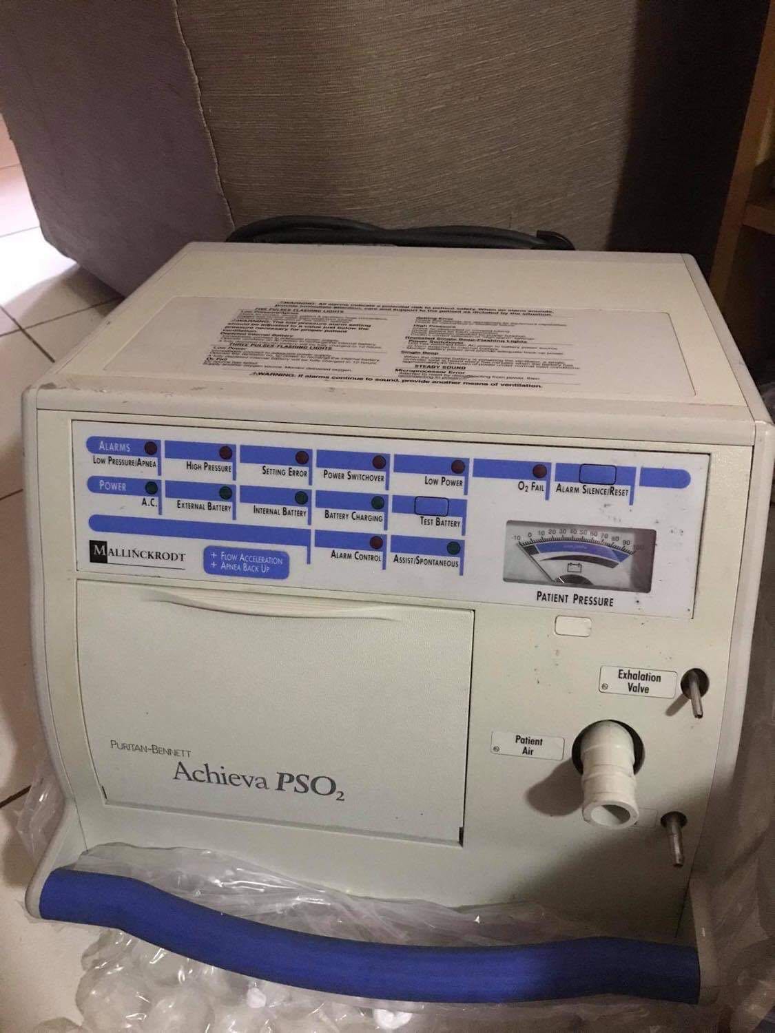 Medical Ventilator PB Achieva PS02, Everything Else, Others on Carousell