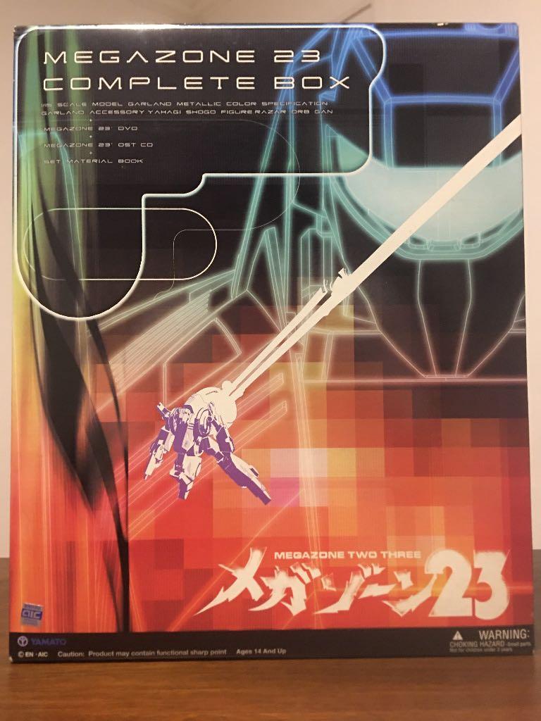 Megazone 23 Complete Box with Exclusive Garland Action Model, Anime DVD ...