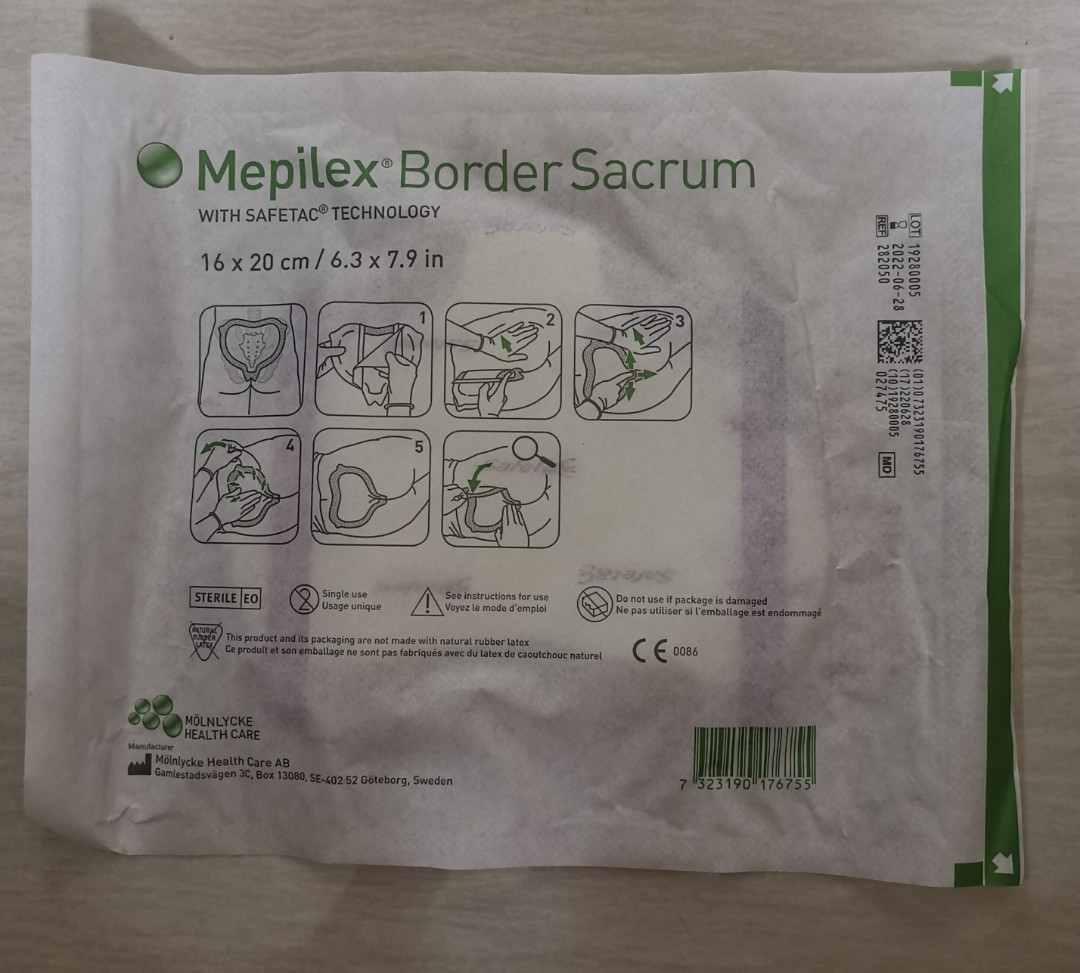 Mepilex Border Sacrum 16x20cm, Health & Nutrition, Medical Supplies ...