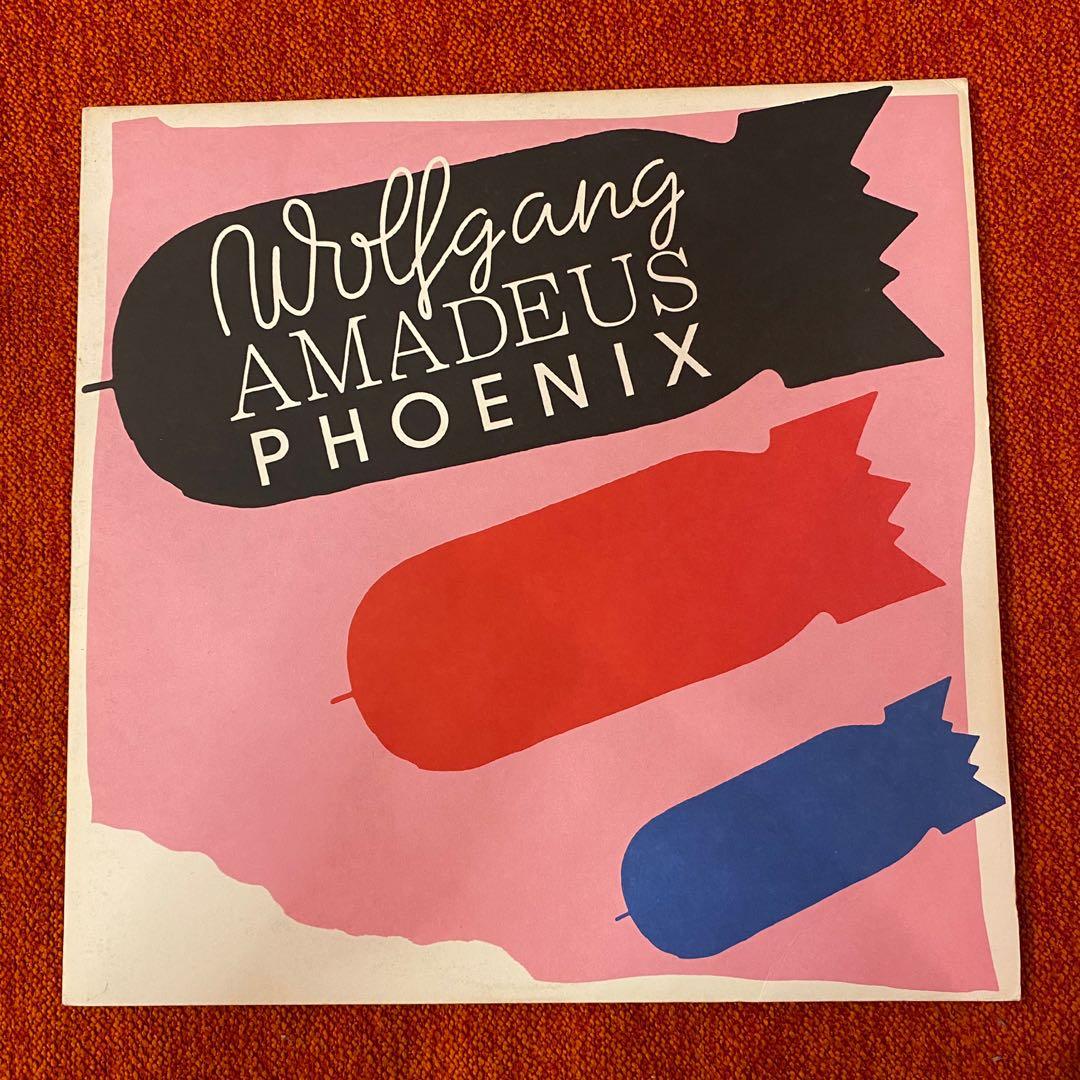 Phoenix Wolfgang Amadeus