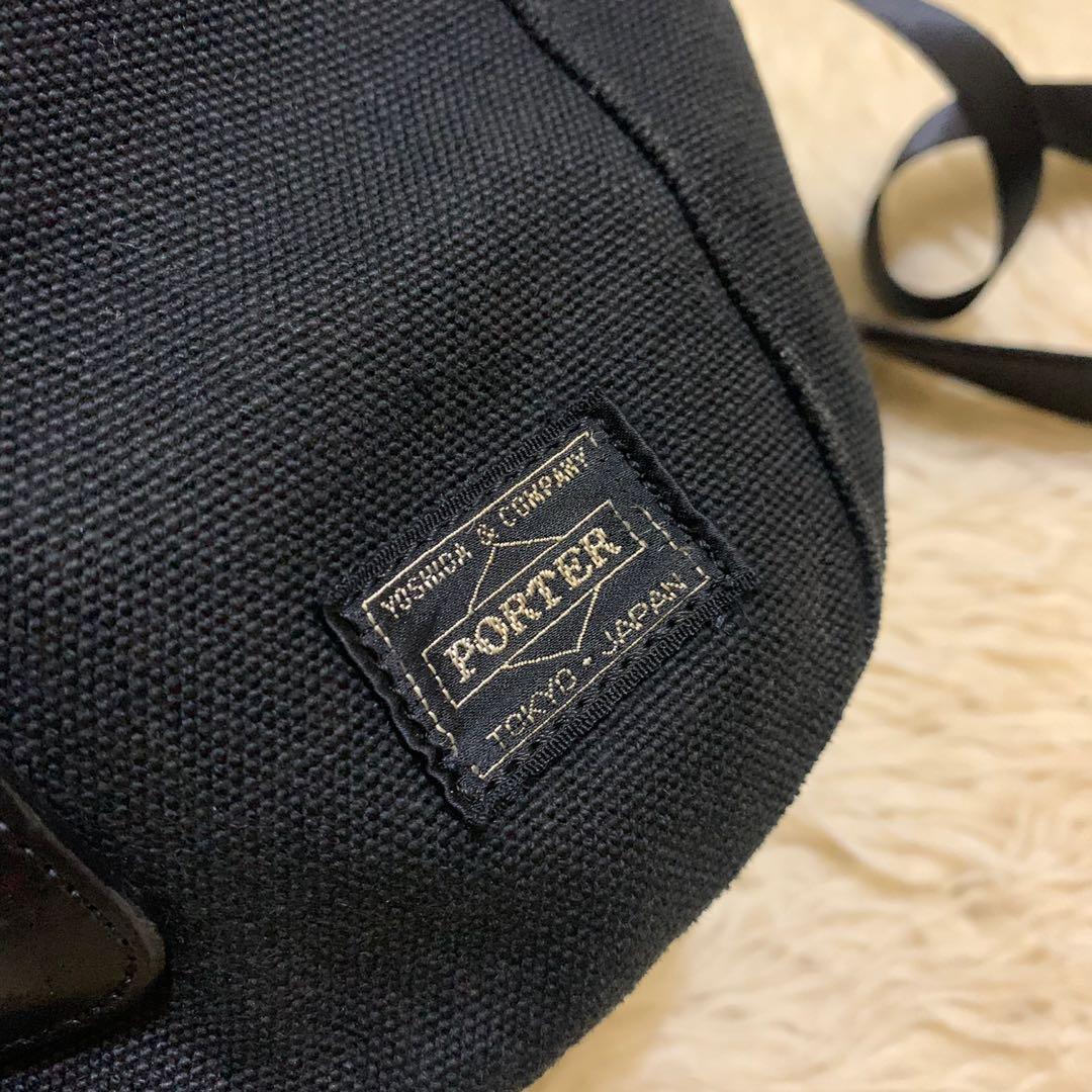 Porter X Fabrick Medicom toy sling bag, Men's Fashion, Bags, Sling Bags on Carousell