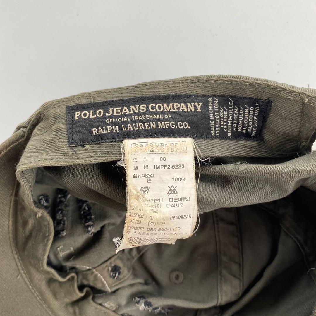 Ralph Lauren cap dad hat RL olive green, Men's Fashion, Watches ...