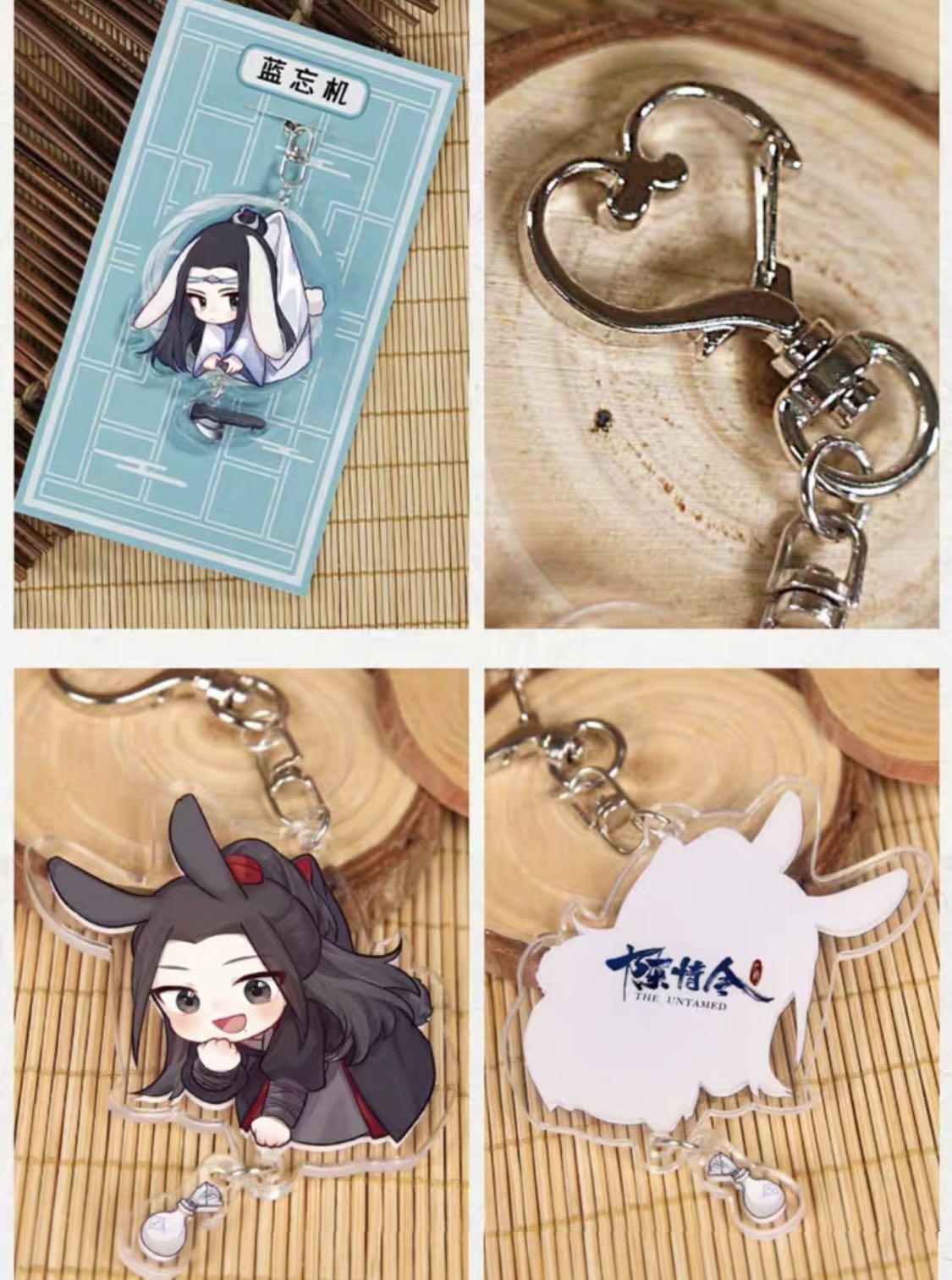 [SG GO] Official MDZS Acrylic Keychains from Omodoki Xiao Zhan Wang ...