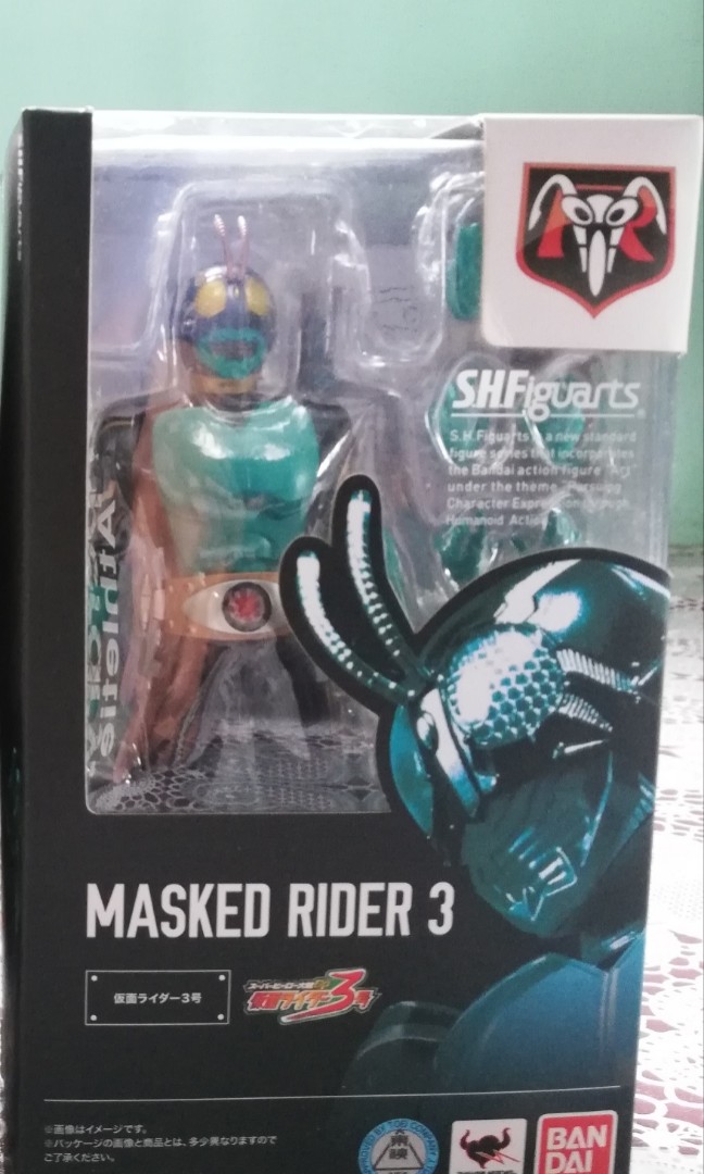 Shf masked rider 3, Hobbies & Toys, Toys & Games on Carousell