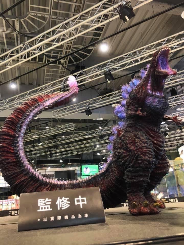 Shin Godzilla Gigantic Scale Statue Taiwan Limited Edition, Hobbies ...