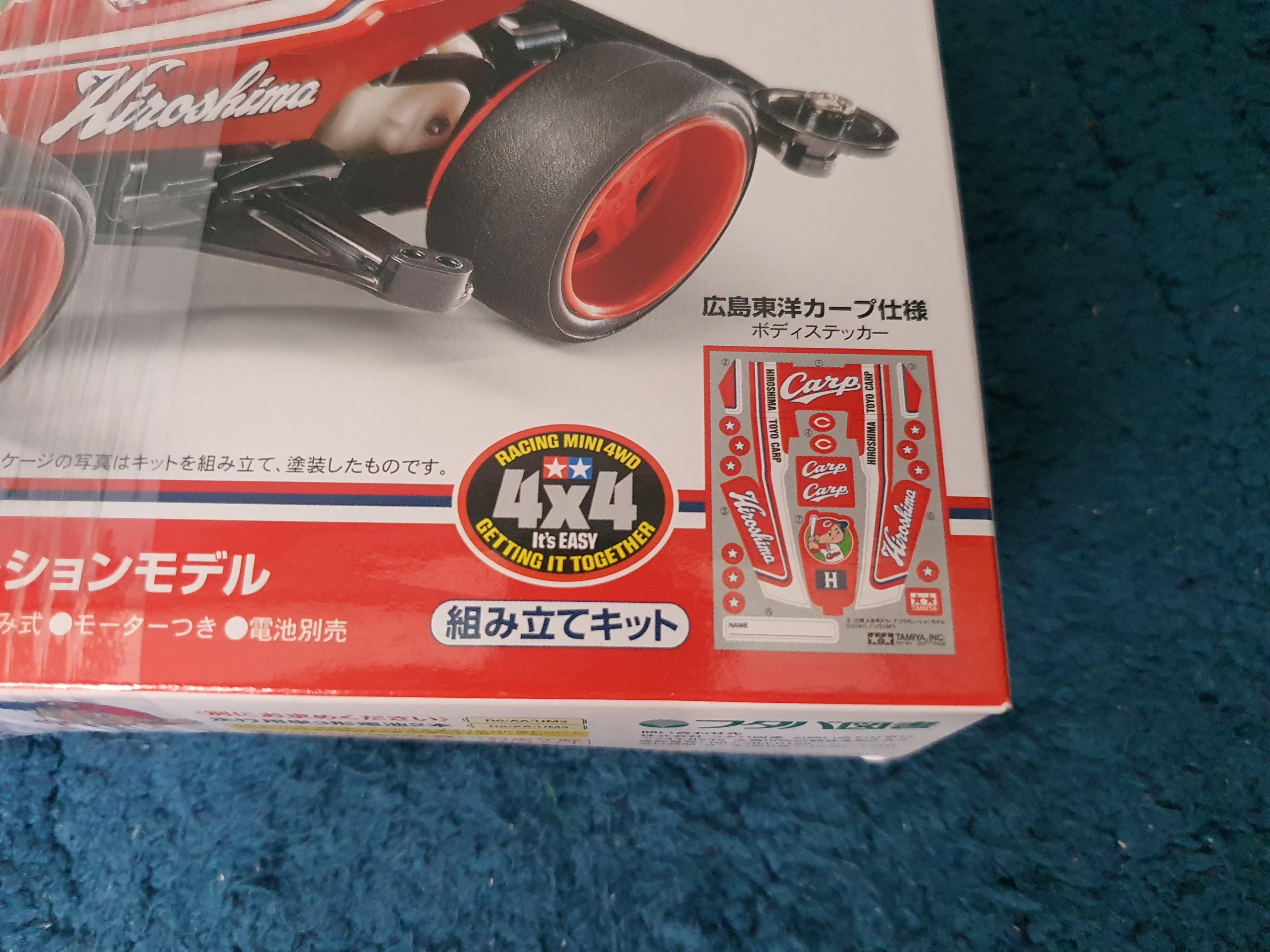Tamiya Mini 4WD - Hiroshima Carp Edition, Hobbies & Toys, Toys & Games ...