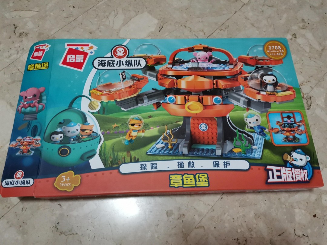 The Octonauts Building Blocks, Hobbies & Toys, Toys & Games on Carousell