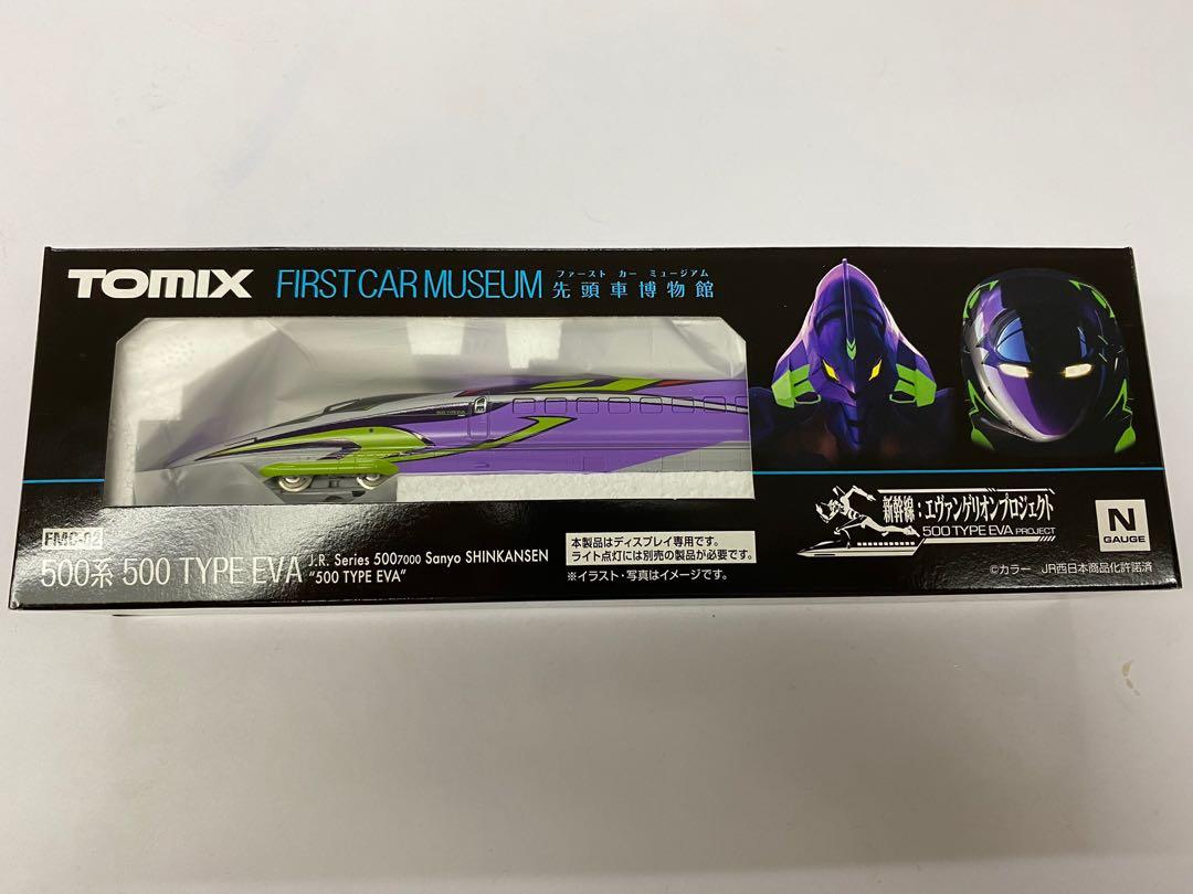 Tomix First Car Museum 先頭車博物館 FMC-02 500系 500 TYPE EVA, 興趣及遊戲, 玩具 & 遊戲類 ...