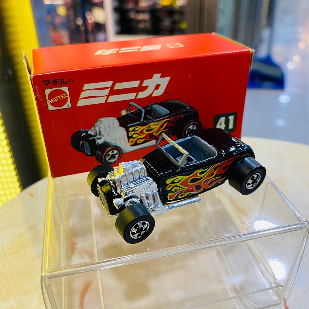 Vintage 1975 Hot Wheels Roadster Hot Rod Black with Flames Canada ...