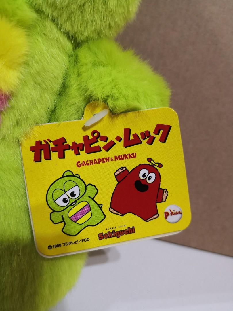 Vintage Gachapin plush toy, Hobbies & Toys, Toys & Games on Carousell