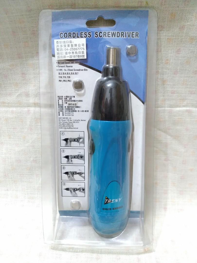 【已故障】 6V電動式起子機 附多種規格鑽頭 | 直立式電動起子 電鑽 起子機 維修工具 | 修繕 家庭DIY | TRENY | 高雄市, 免費物品在旋轉拍賣