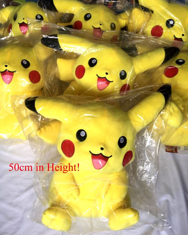 Authentic Pikachu Huge Pokemon Plushie SEALED with Authentic TAG ...