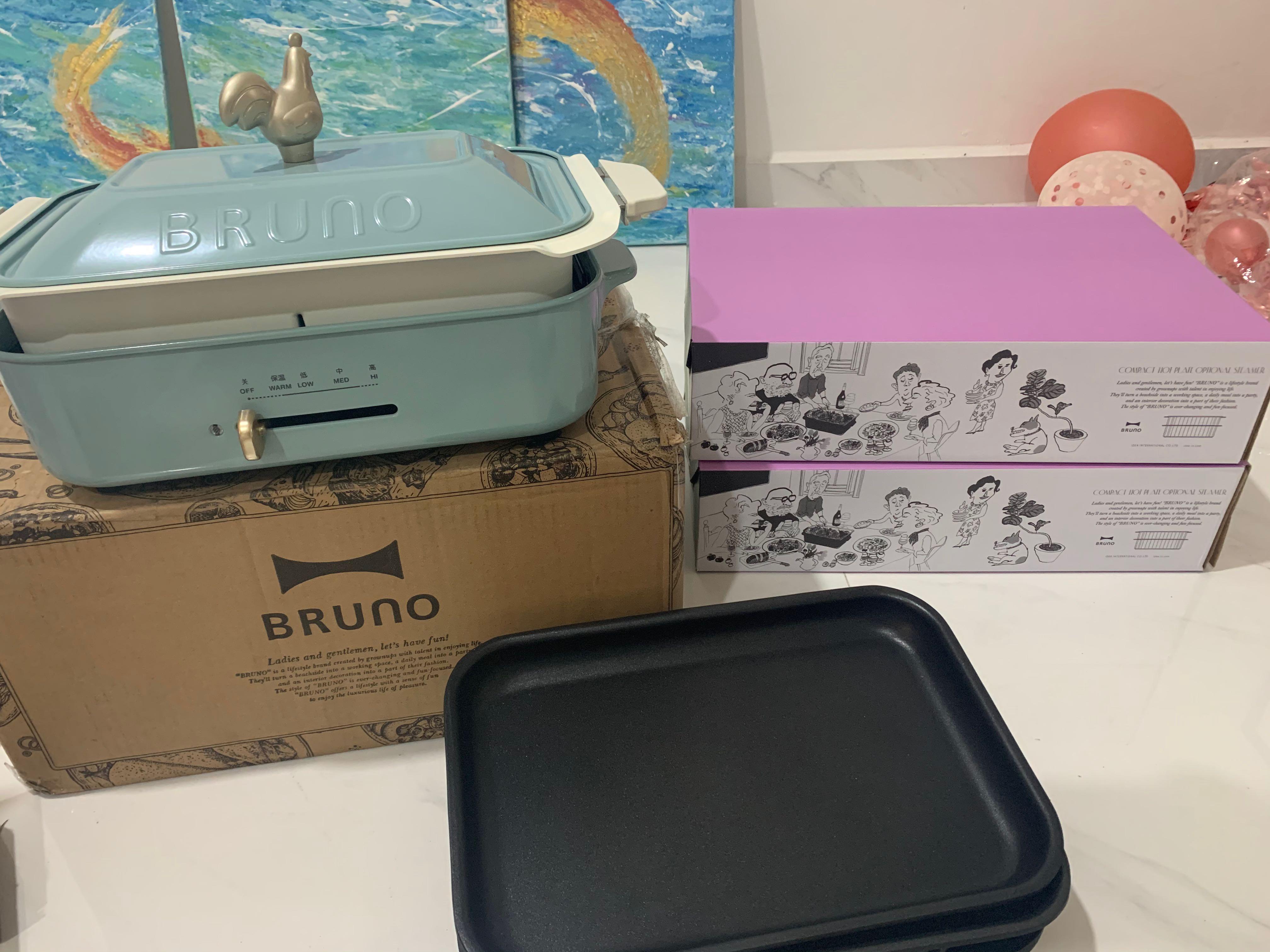 Bruno compact (double steamer) only, TV & Home Appliances, Kitchen ...