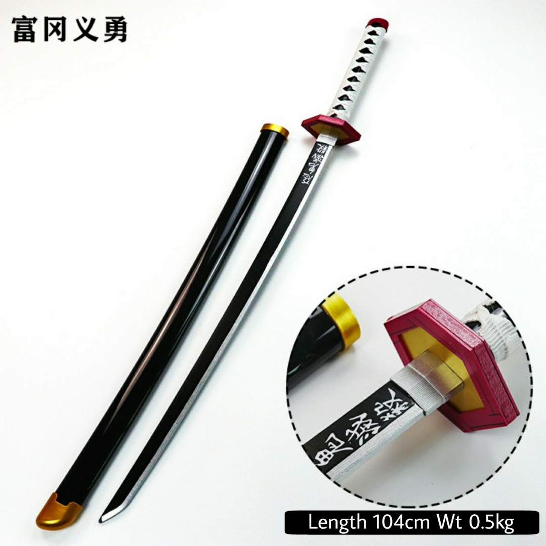 (PO) Demon Slayer Giyuu Cosplay Sword, Hobbies & Toys, Memorabilia ...