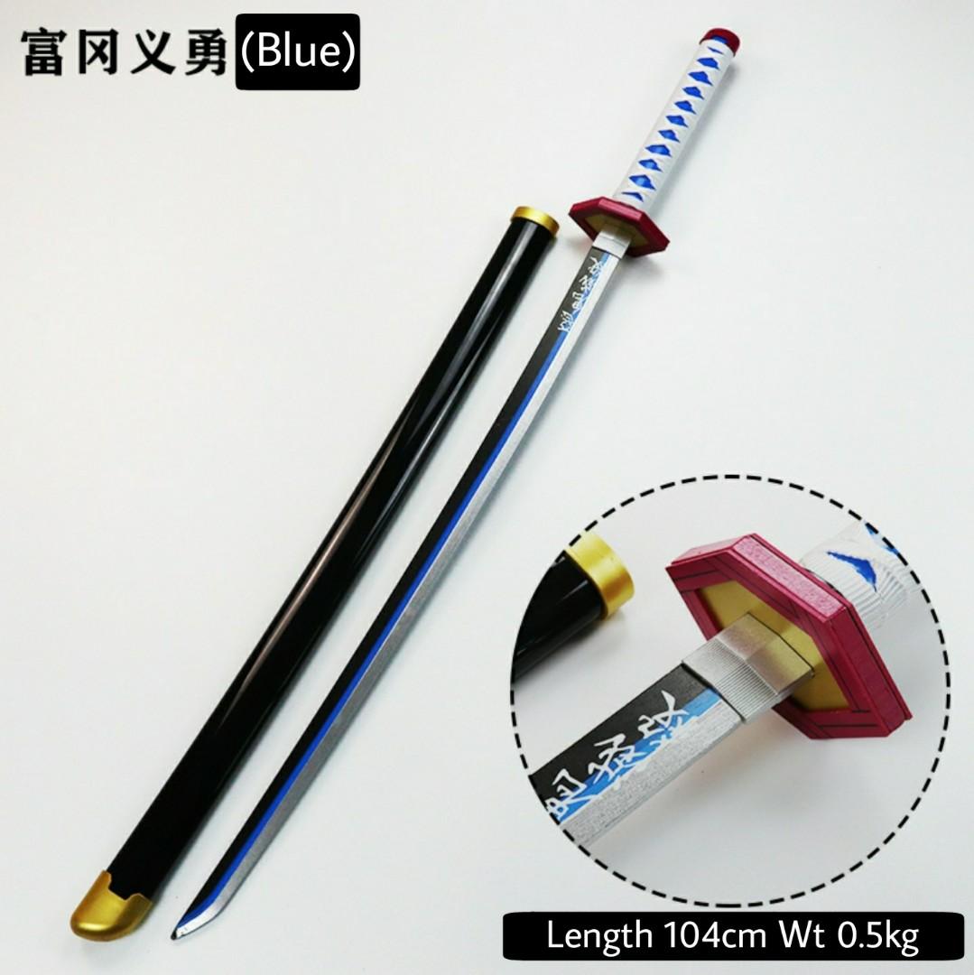 (PO) Demon Slayer Giyuu Cosplay Sword, Hobbies & Toys, Memorabilia ...
