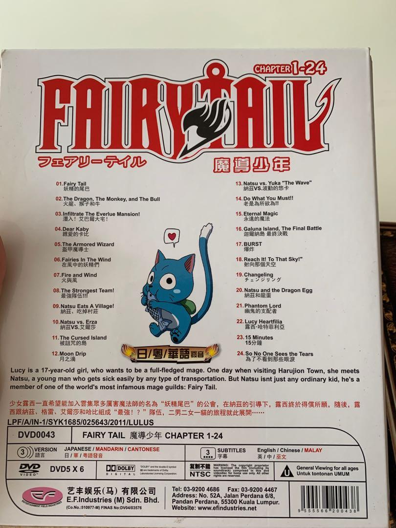Fairytail DVD set from chapters 1-100, Hobbies & Toys, Music & Media ...