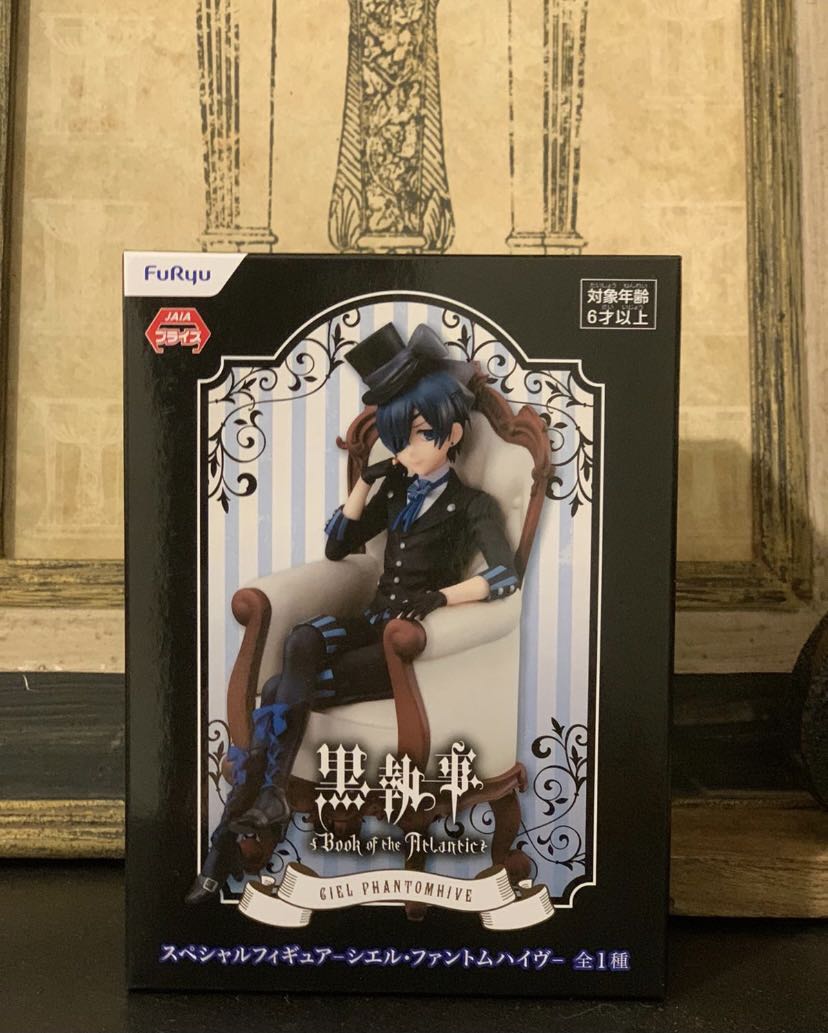 Furyu Black Butler: Ciel Phantomhive Special Figure, Hobbies & Toys ...