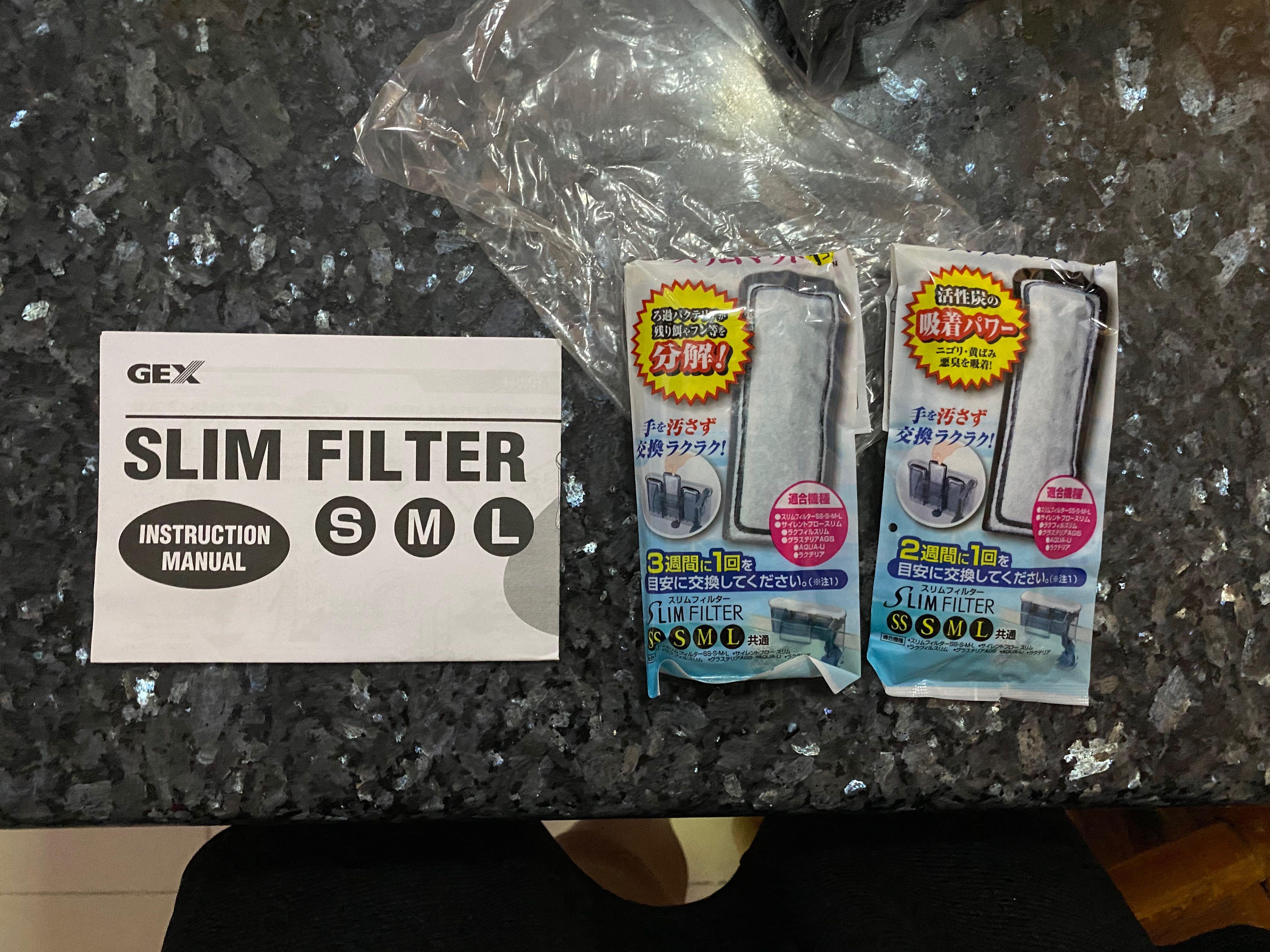 Gex slim filter S, Pet Supplies, Homes & Other Pet Accessories on Carousell