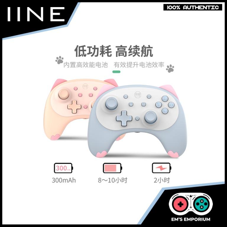 IINE Wireless Cartoon Cat Controller for Nintendo Switch / Nintendo ...