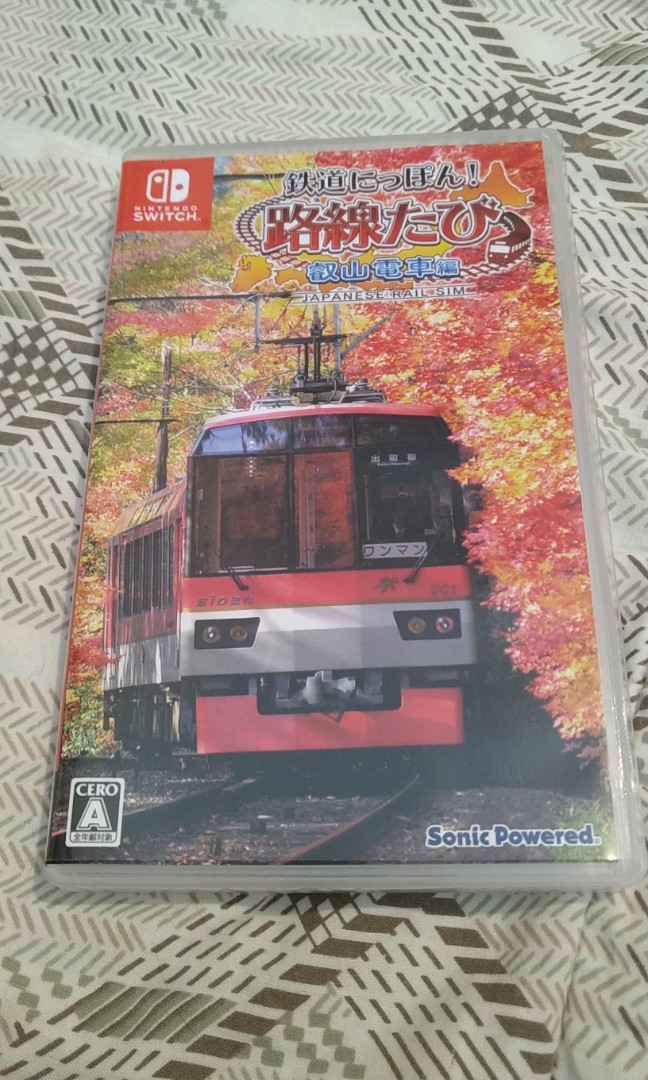 Japanese Rail Sim 叡山電車編 Switch 電車Go, 電子遊戲, 電子遊戲, Nintendo 任天堂 - Carousell