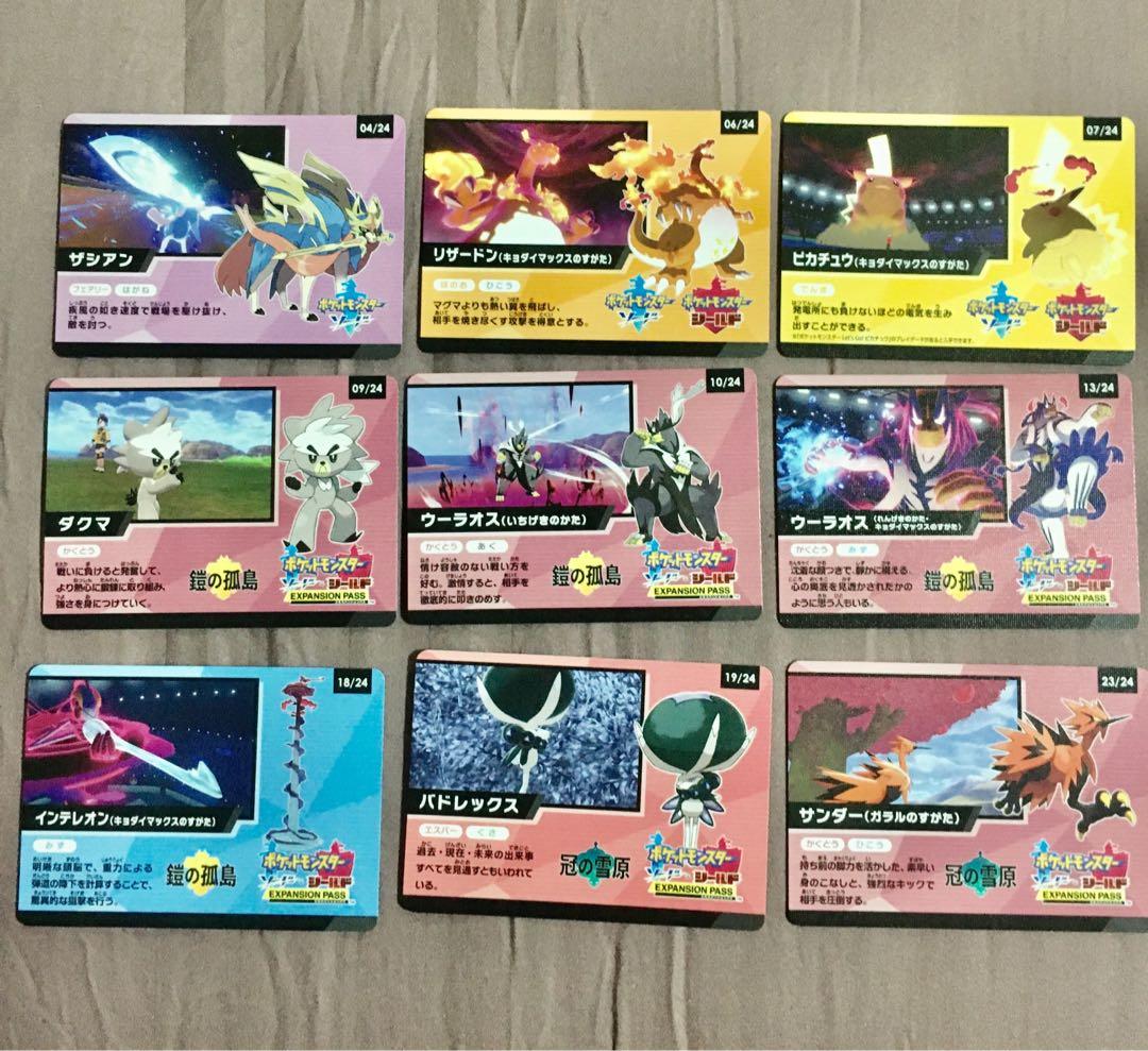 JP Pokemon Shiny Star V - Code Cards, Toys & Games, Board Games & Cards on Carousell