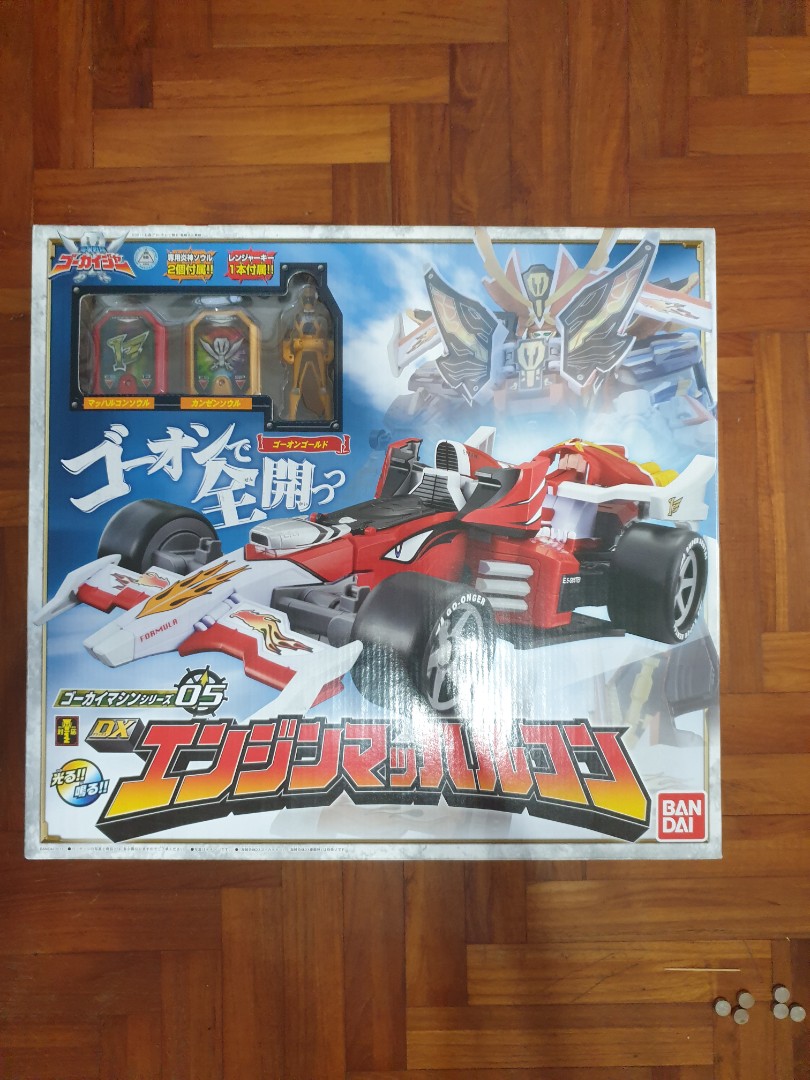 Super Sentai Kaizoku Sentai Gokaiger Mecha Engine Machalcon, Hobbies ...