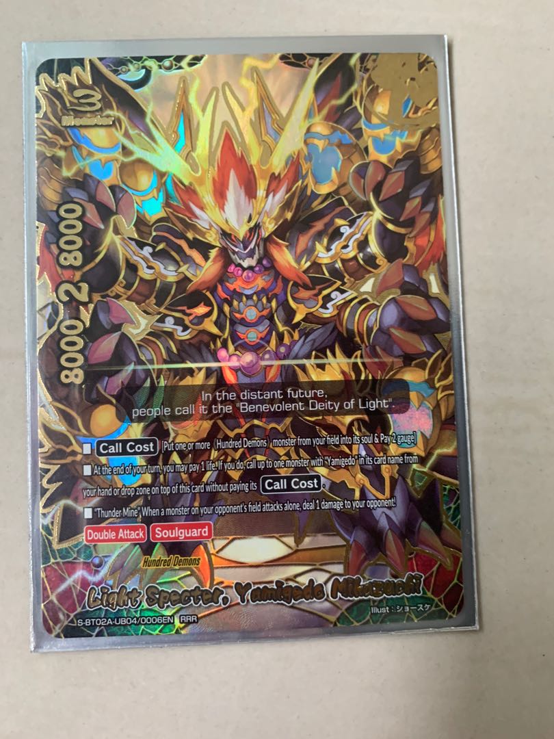 Light Specter, Yamigedo Mikazuchi rare buddyfight card, Toys & Games ...
