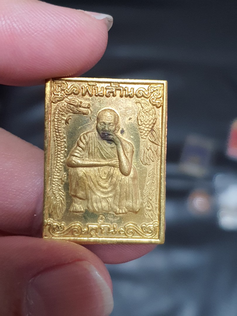 LP Koon, Hobbies & Toys, Memorabilia & Collectibles, Religious Items on ...