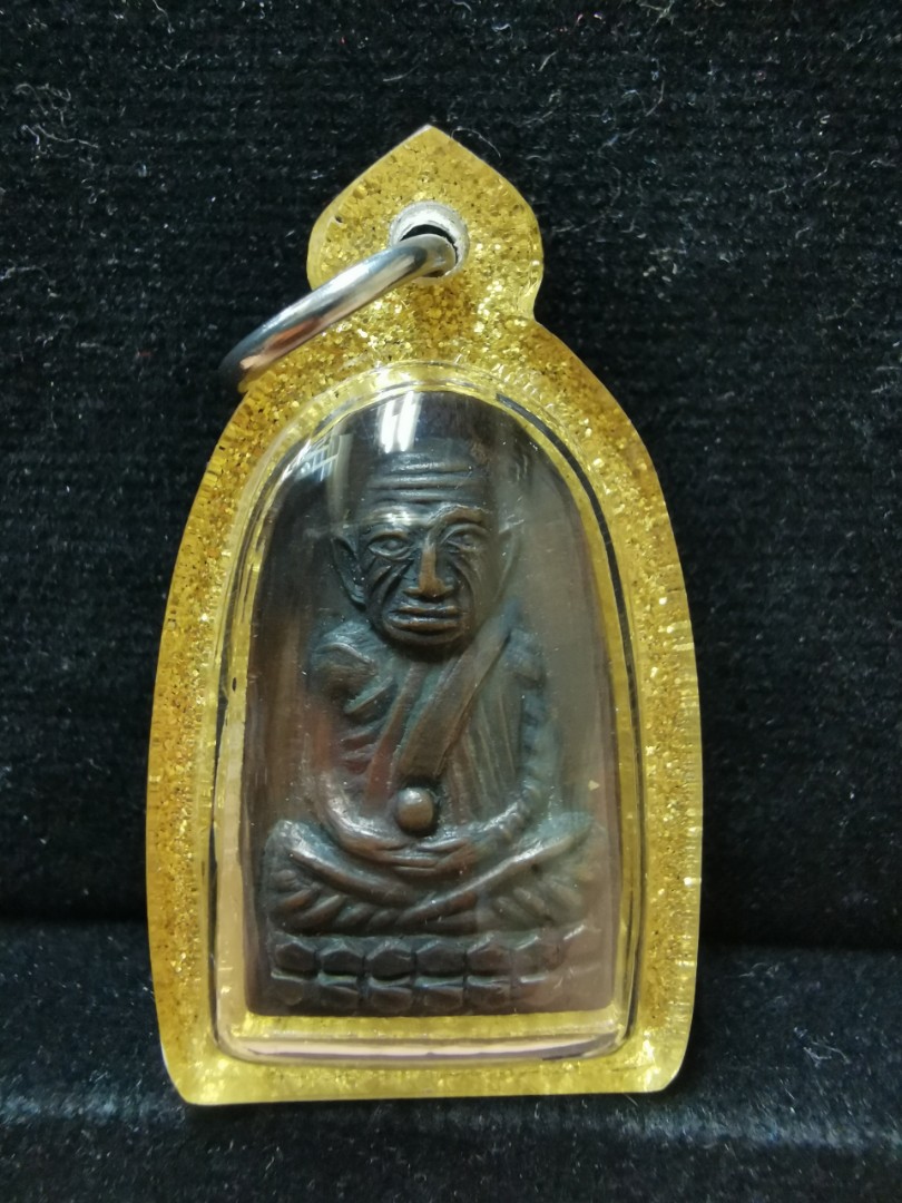 LP Thuat 2508 LP Thuad, Hobbies & Toys, Religious Items on Carousell