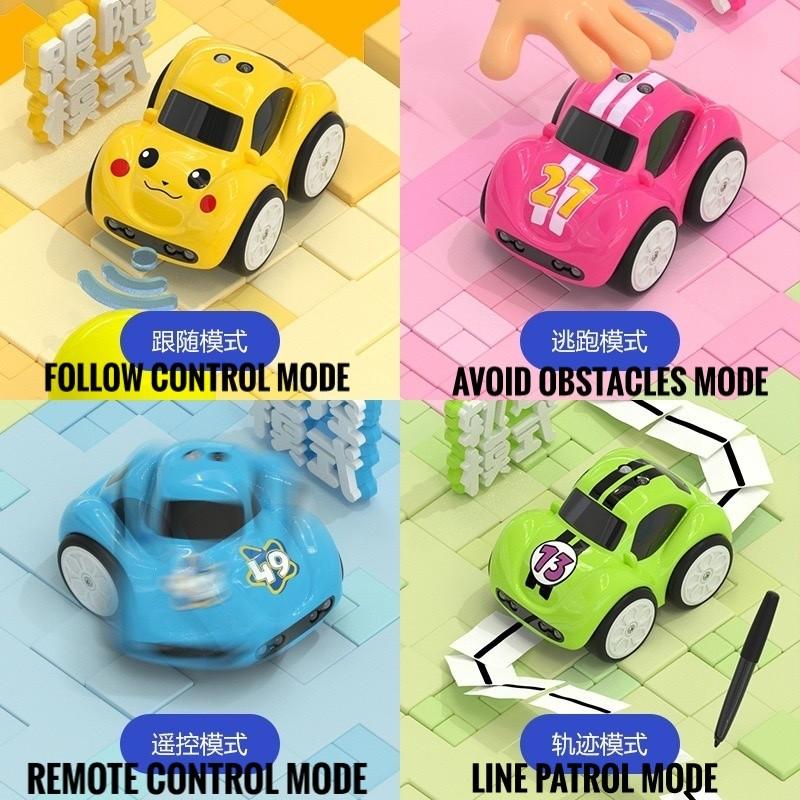 New Magic Toy Car/Kid Toy Car/Control Toy Car/Smart Toy Car/Remote Toy ...