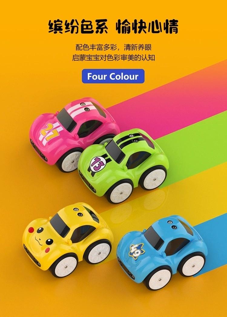 New Magic Toy Car/Kid Toy Car/Control Toy Car/Smart Toy Car/Remote Toy ...
