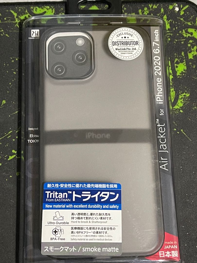 (PSAJ) Power Support Air Jacket Smoke Matte for IPhone 12 Pro Max ...