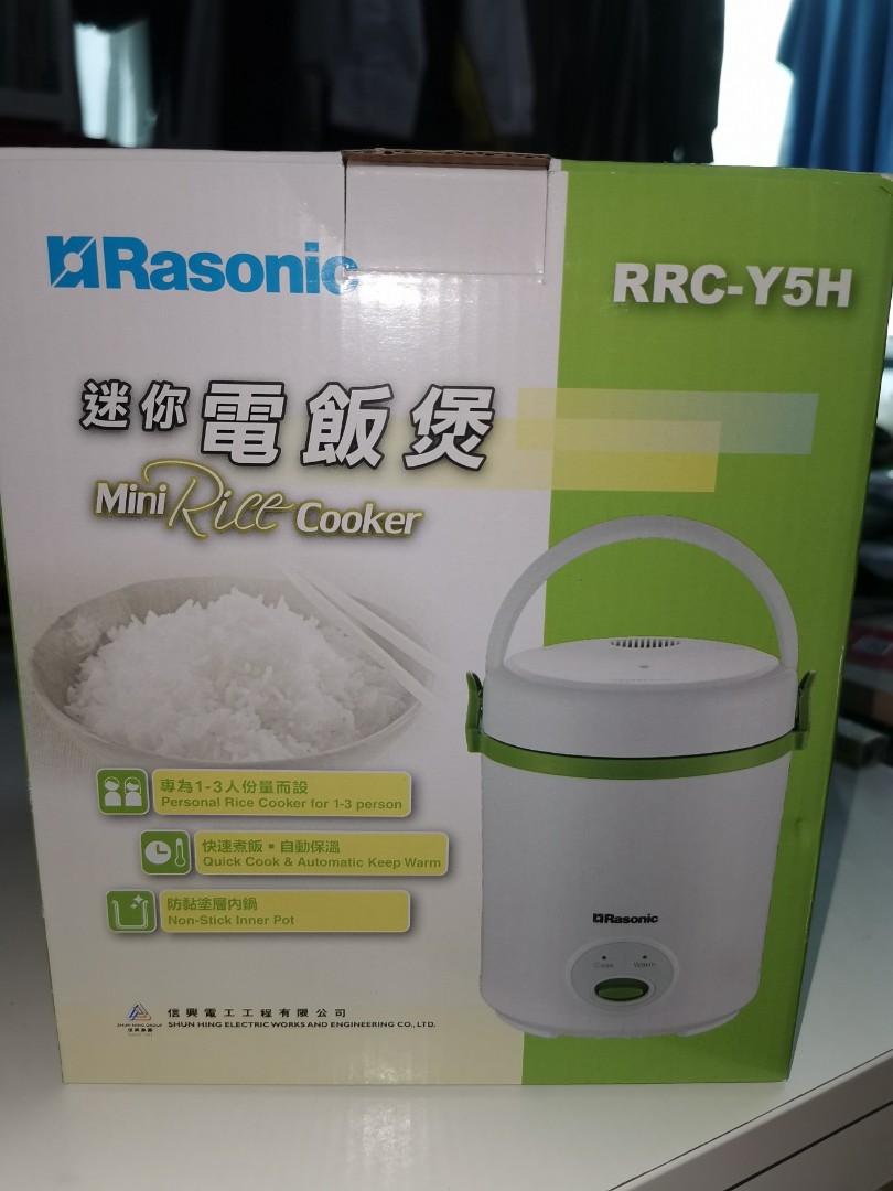 Rasonic 迷你電飯煲RRC～Y5H, 家庭電器, 冷氣機及暖風機 - Carousell