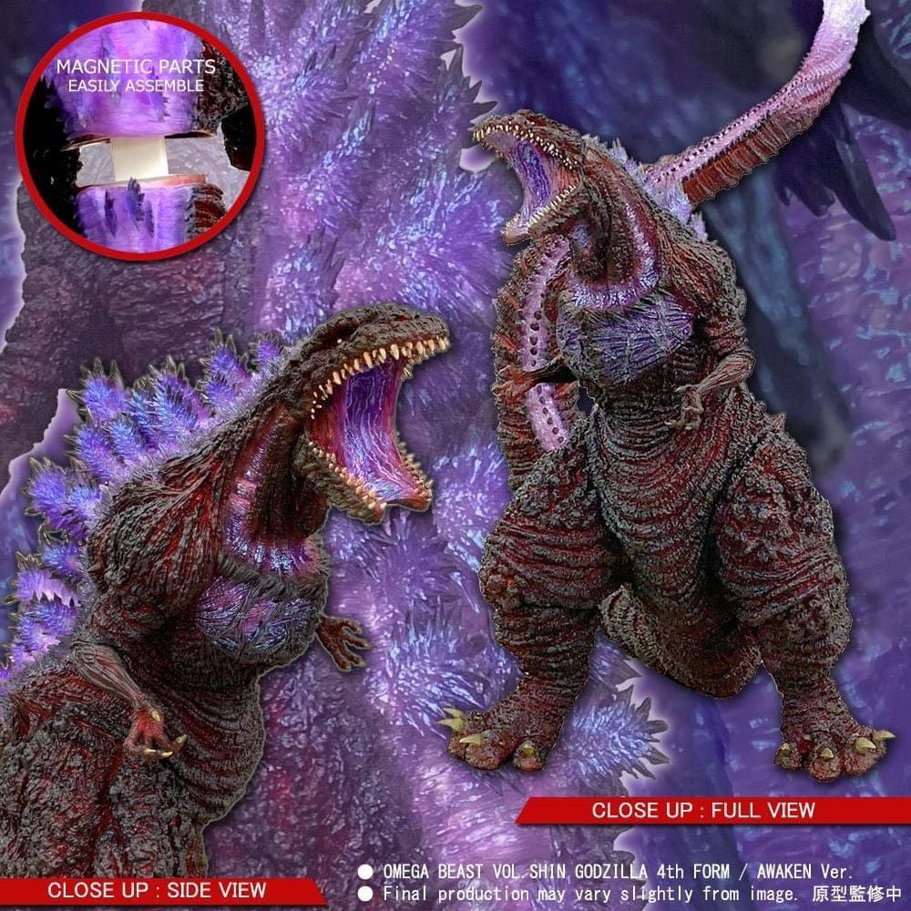 Shin Godzilla Gigantic Scale Statue Taiwan Limited Edition, Hobbies ...
