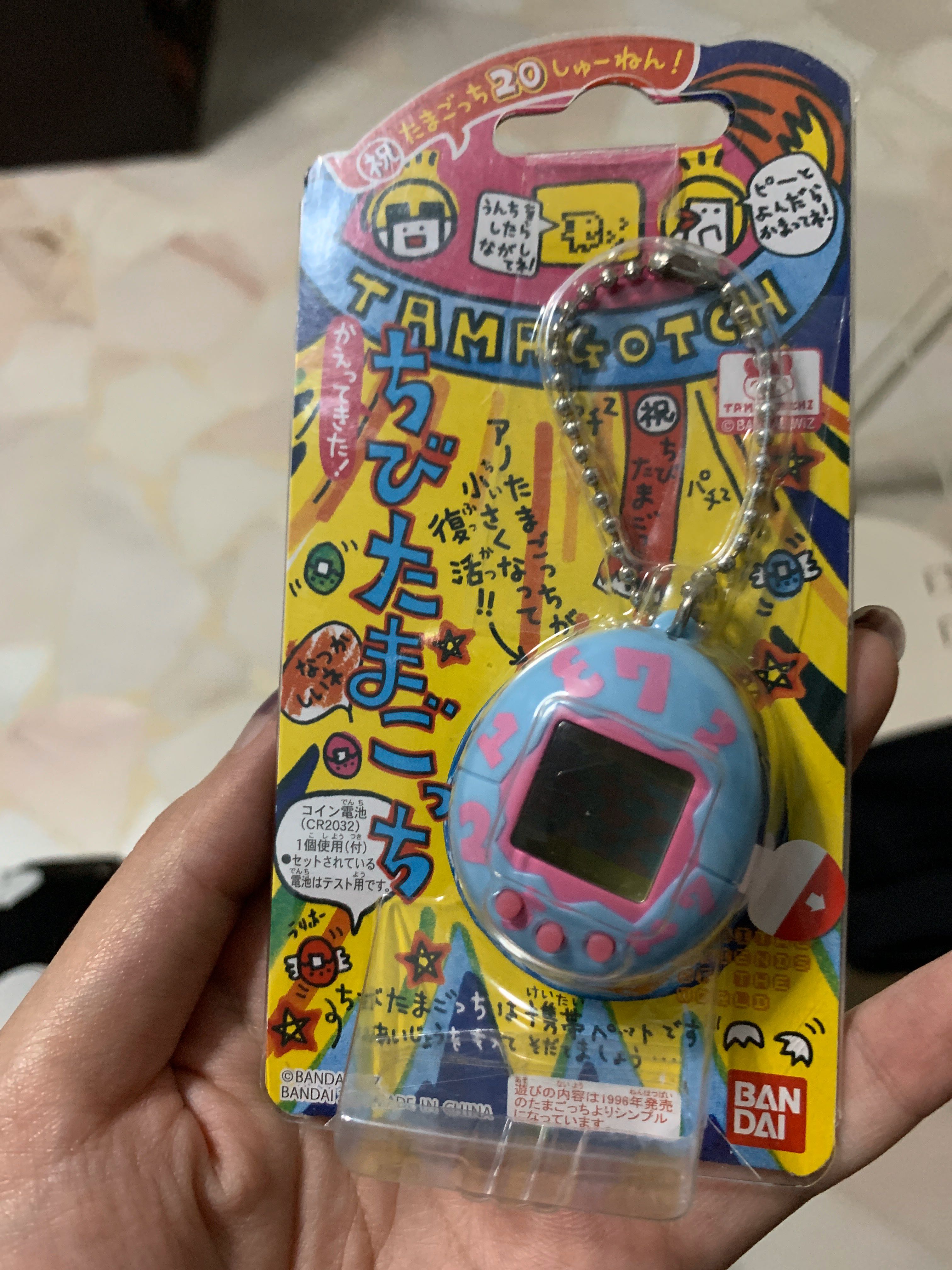 Tamagotchi Mini 20th Anniversary Edition, Babies & Kids, Toys & Walkers ...
