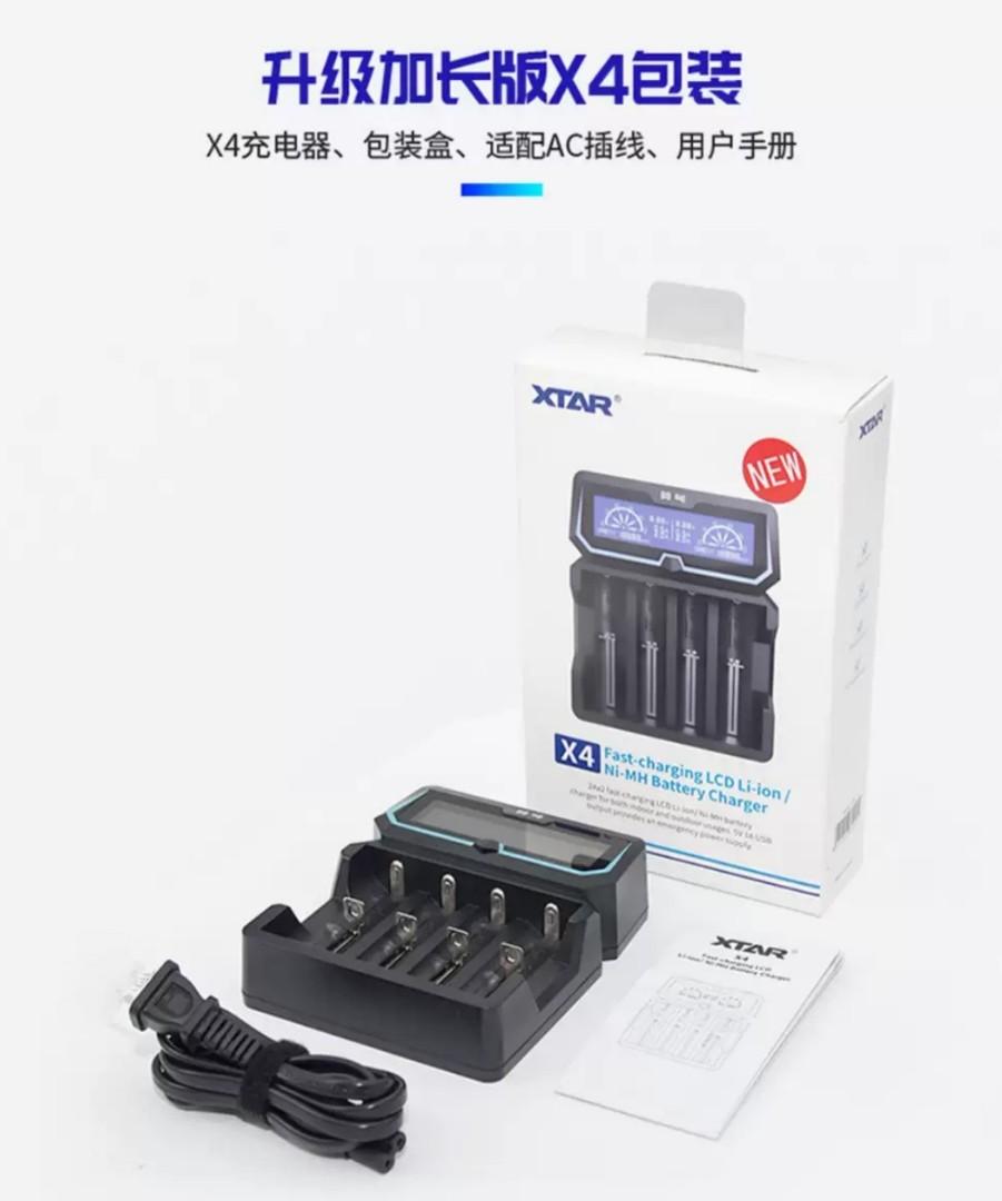 XTAR X4 充電器 AC電線 USB 兩用充電 2A*2 可當充電寶 快速充電器 Li-ion 鋰電池 Ni-MH 鎳氫電池 強光手電筒 鋰電池 智能充電器, 手提電話, 電話及其他裝置 ...