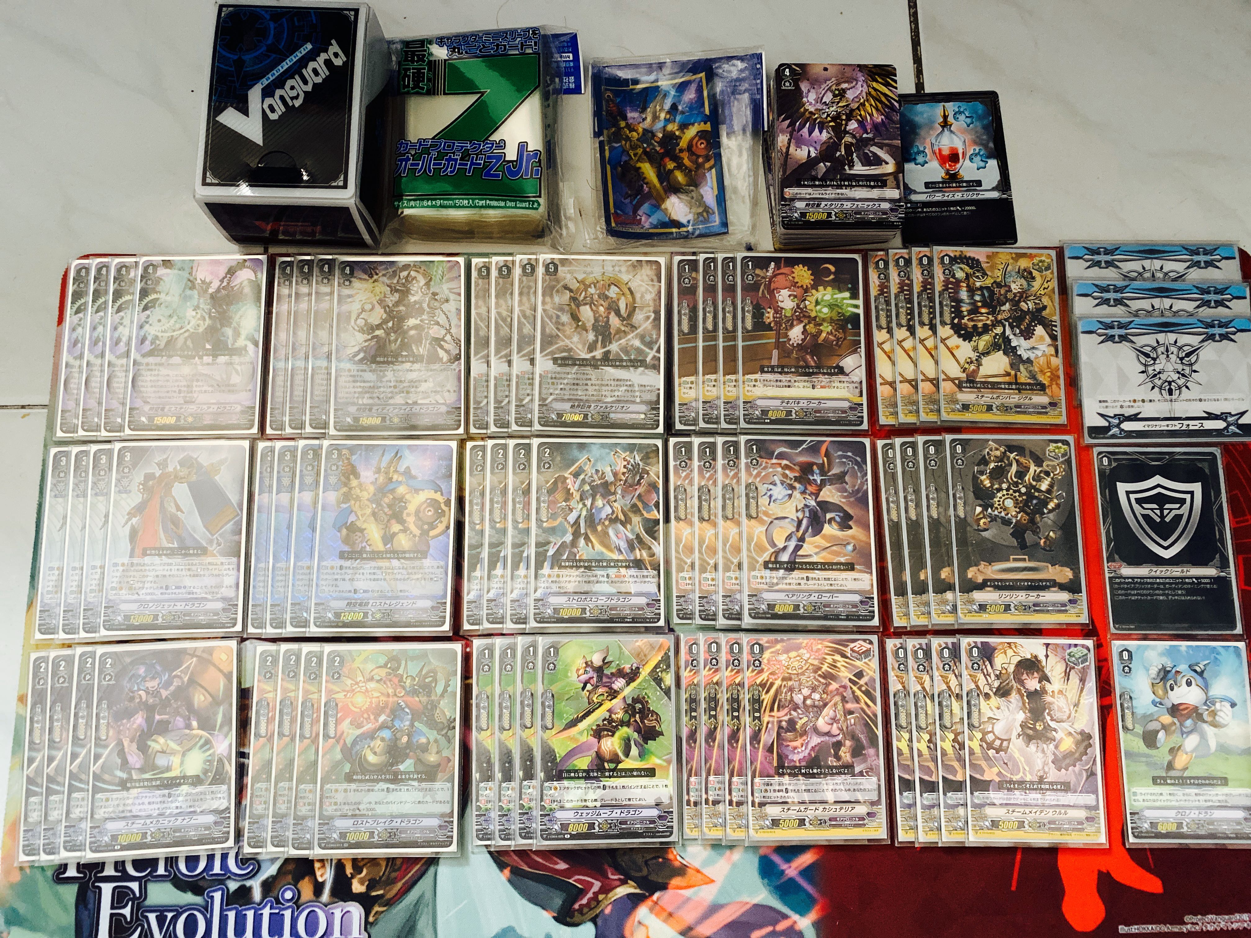 WTS Chronojet Gear Chronicle V series Vanguard Deck, Hobbies & Toys ...
