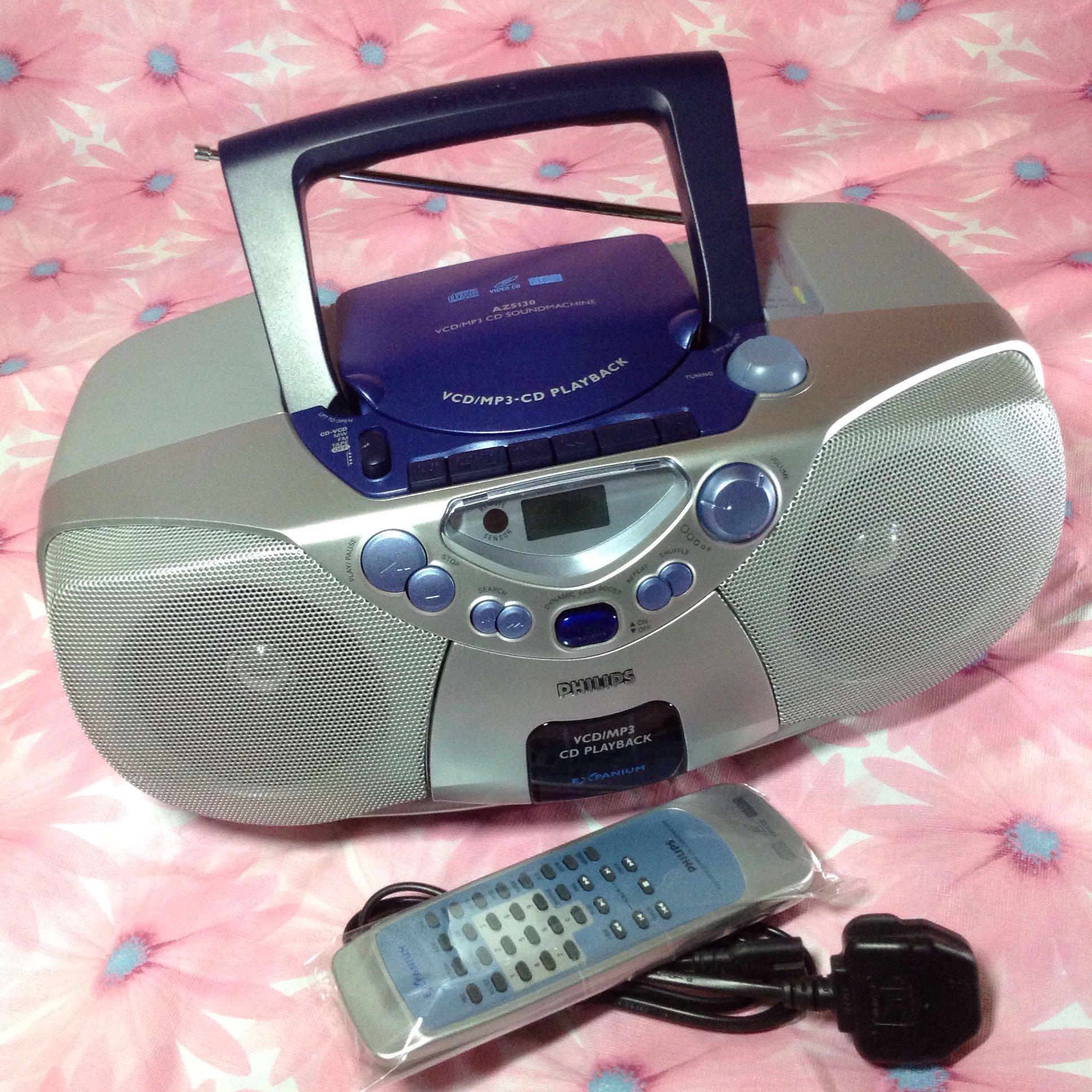 Philips 手提CD/VCD播放機 卡式 收音機 #飛利浦, 音響器材, 音樂播放裝置 MP3及CD Player - Carousell