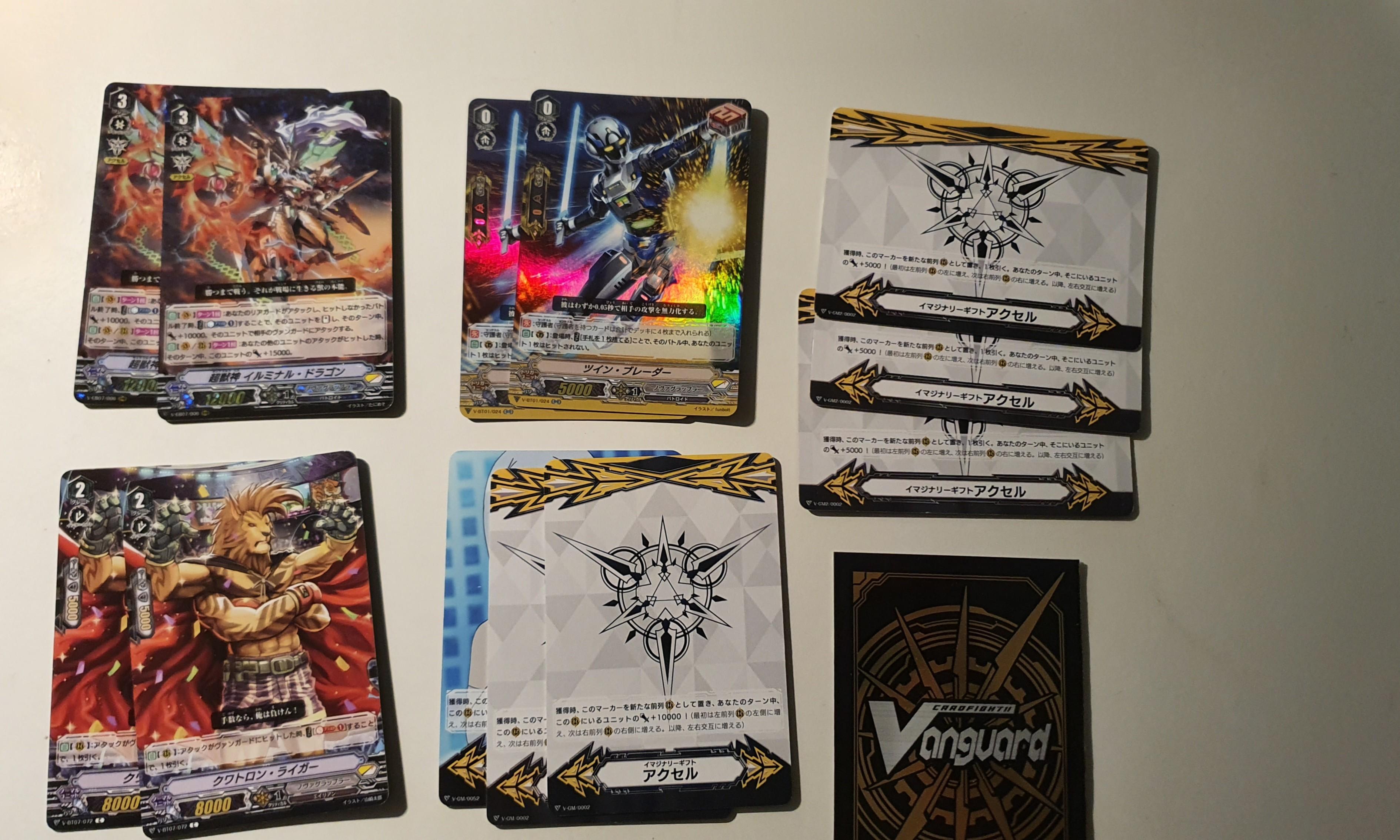 WTS Nova Grappler God Hand Dragon Deck, Hobbies & Toys, Toys & Games on ...