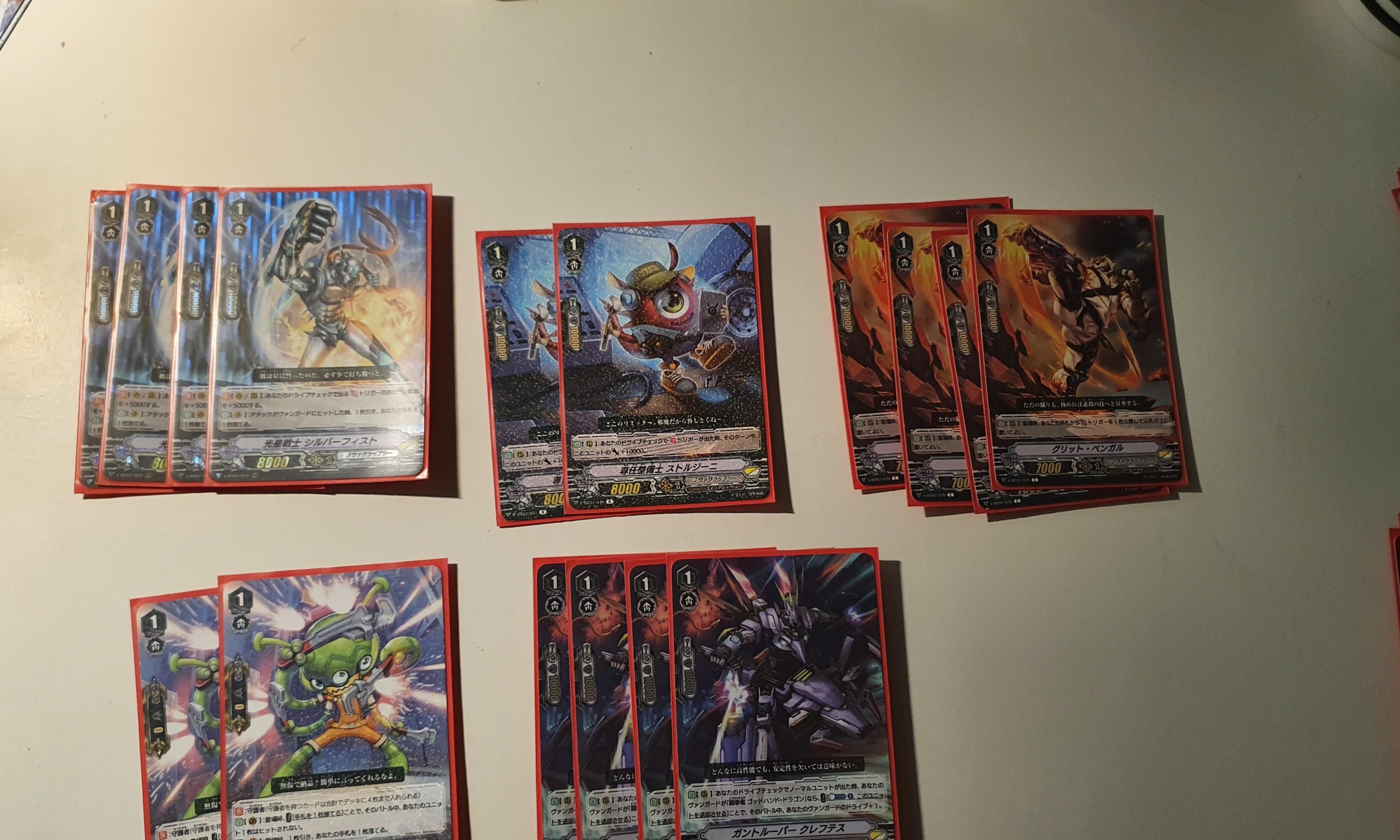 WTS Nova Grappler God Hand Dragon Deck, Hobbies & Toys, Toys & Games on ...