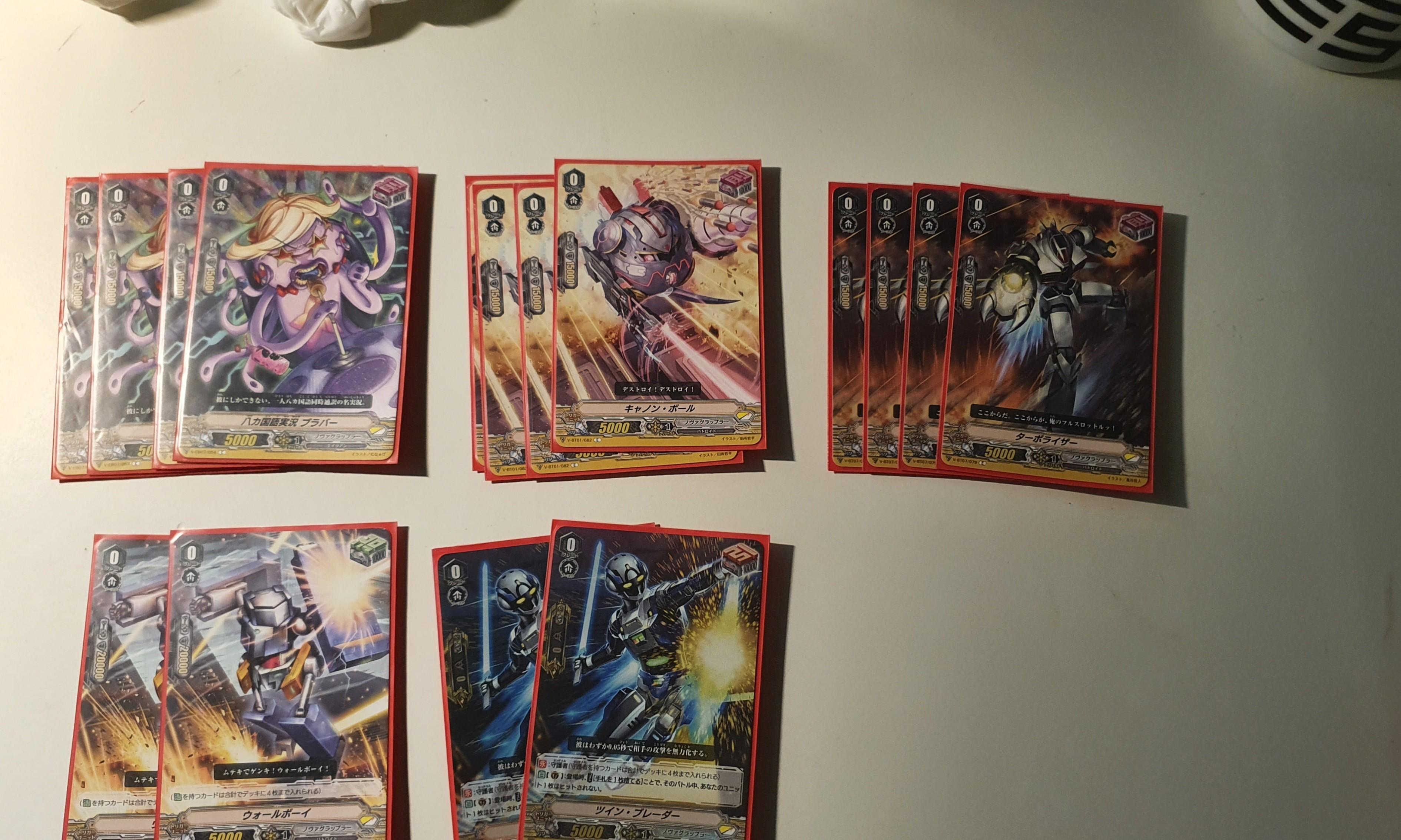 WTS Nova Grappler God Hand Dragon Deck, Hobbies & Toys, Toys & Games on ...